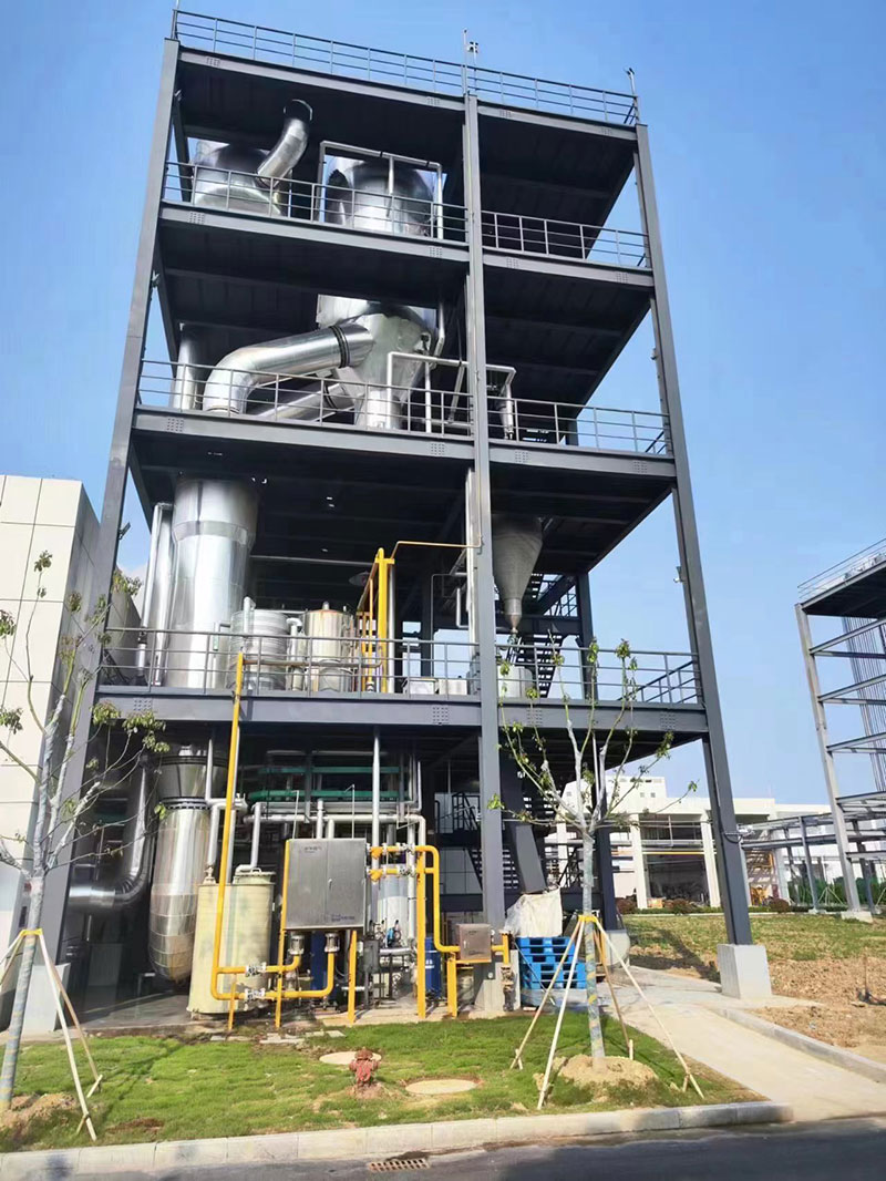 Lithium wastewater high salt biochemical technology